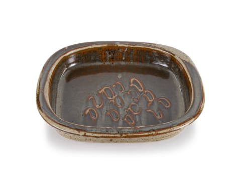 Stoneware Dish by Hyme Rabinowitz | Strauss & Co