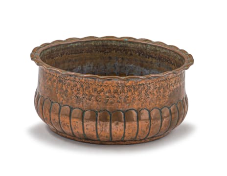 An engraved copper vessel, 19th century | Strauss & Co