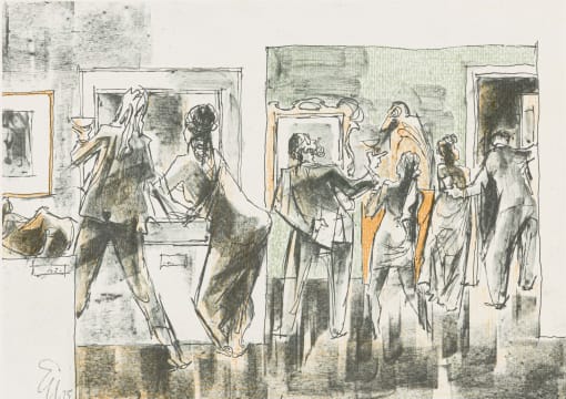 Summer '75 International Exhibition Invitation by Ernest Ullmann ...