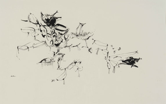San Art by Walter Battiss | Strauss & Co