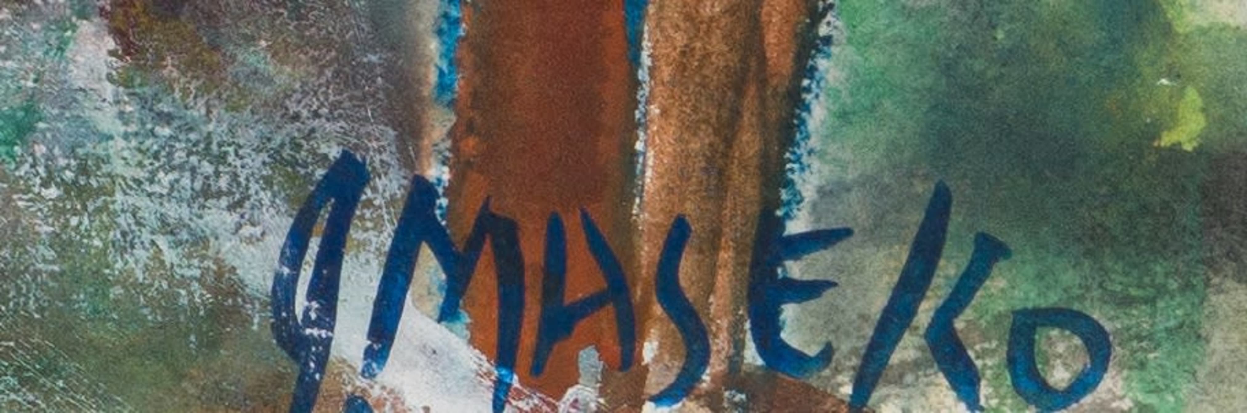 Congregation by Joe Maseko | Strauss & Co