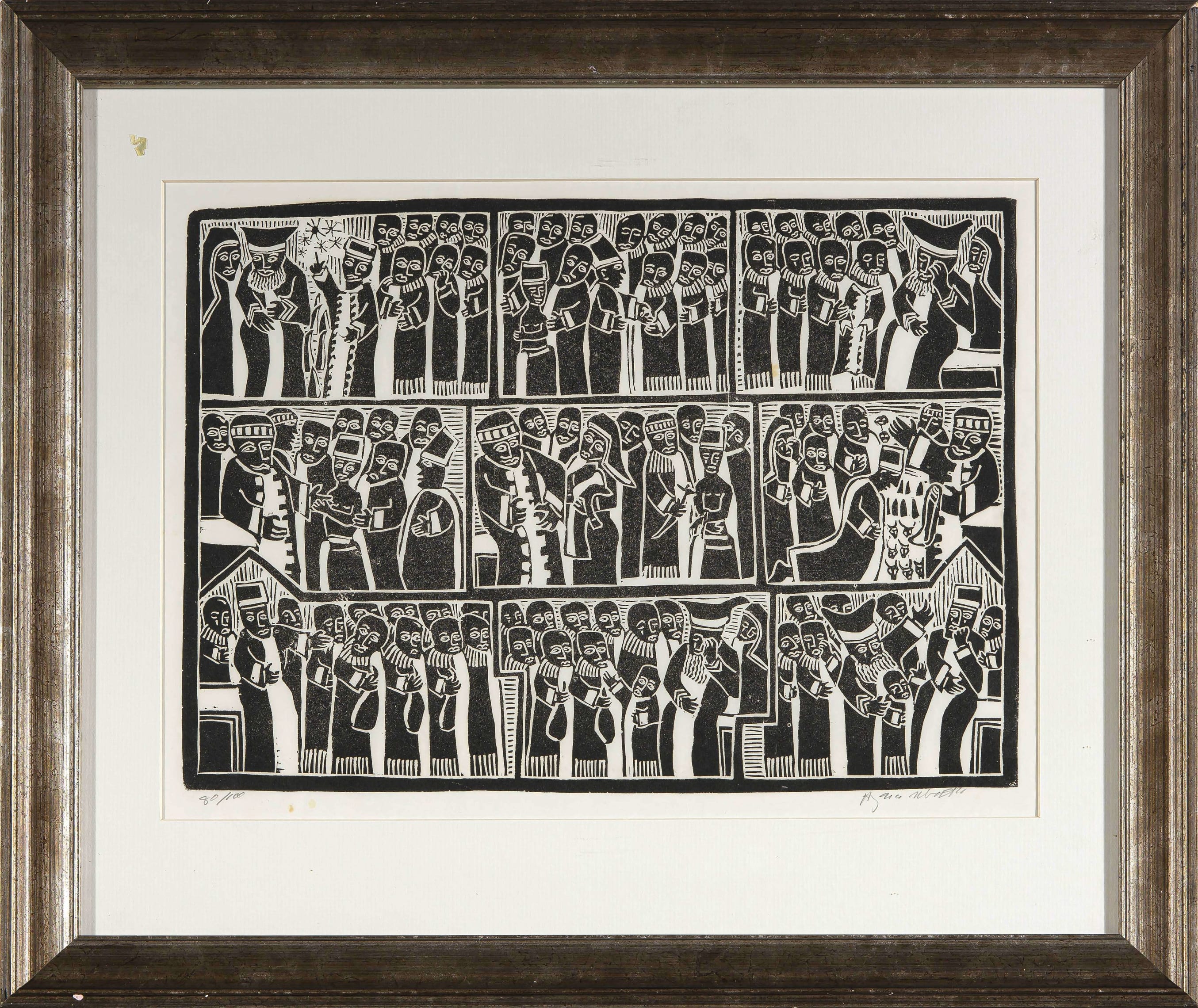 Joseph Story by Azaria Mbatha | Strauss & Co