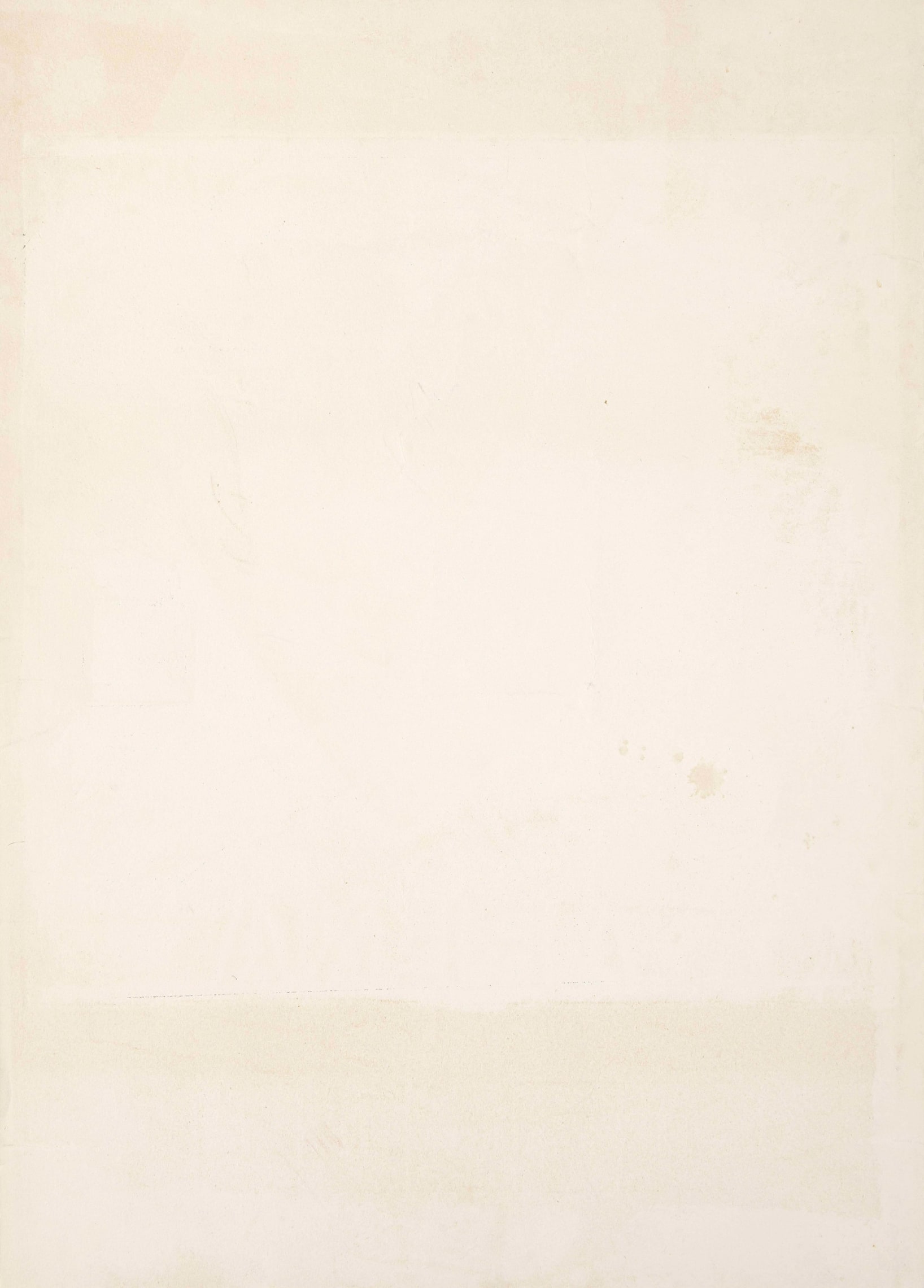 Arena by Kevin Atkinson | Strauss & Co