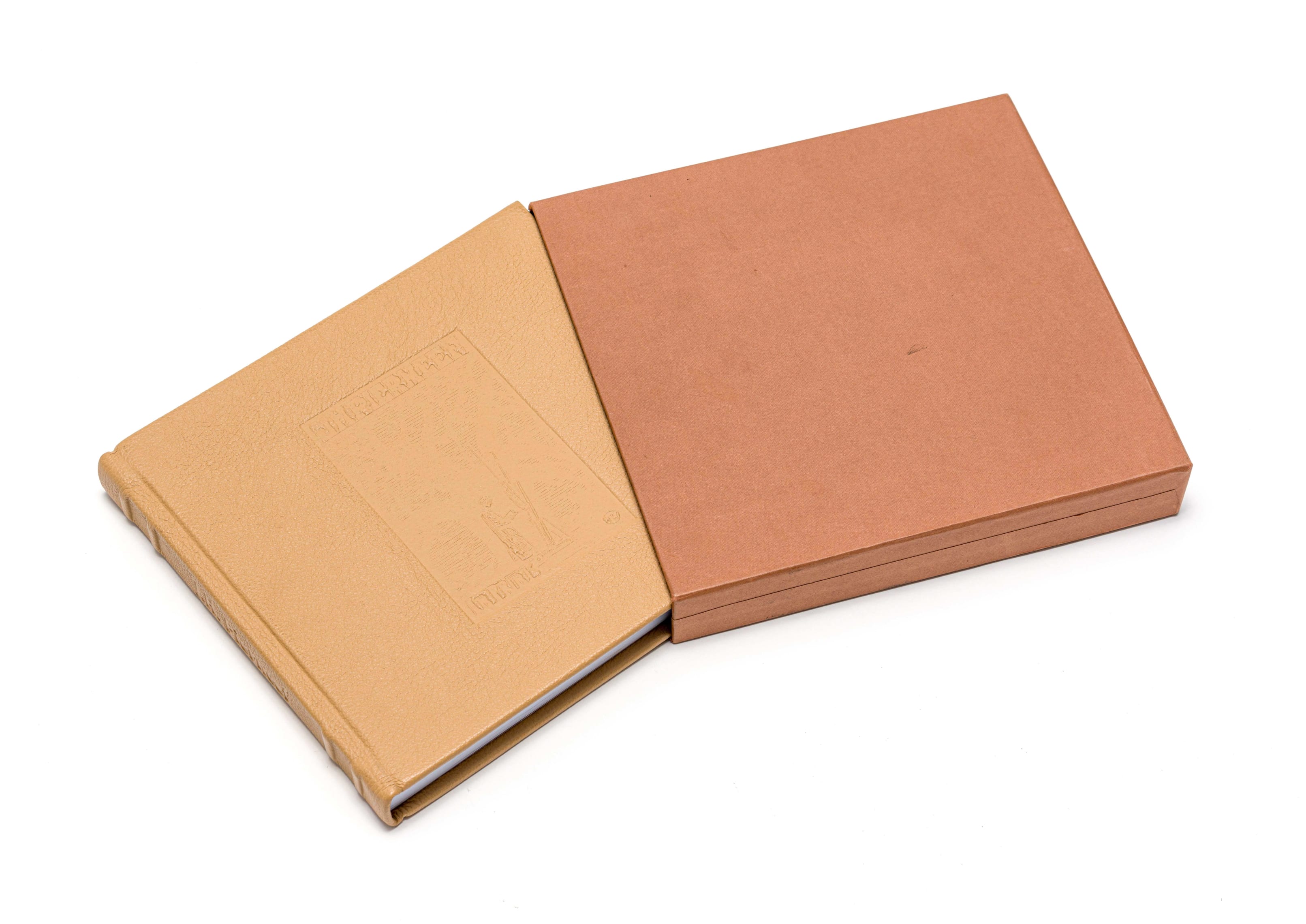 Lot 62 | Strauss & Co