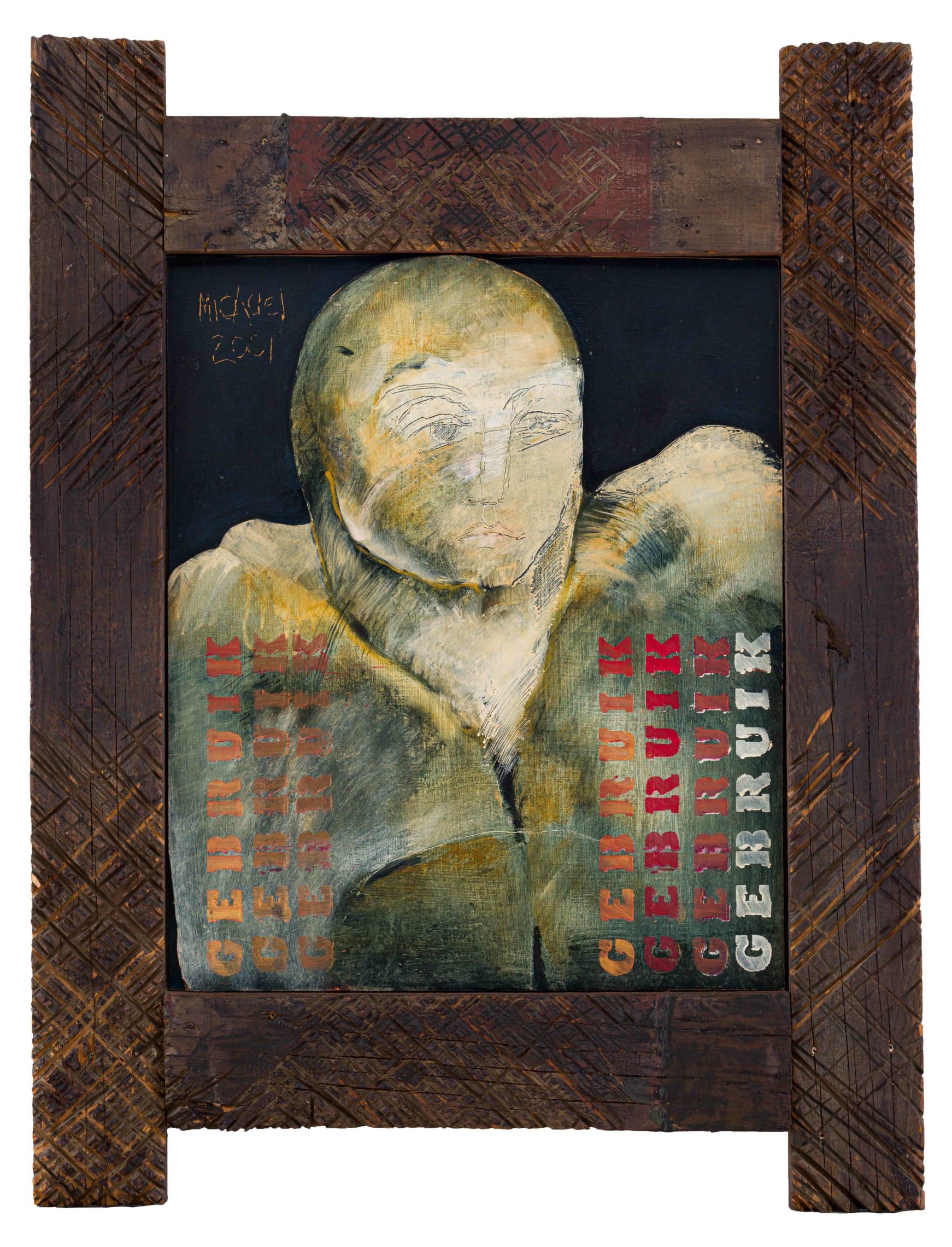 Gebruik (Use) by Michael Heyns | Strauss & Co