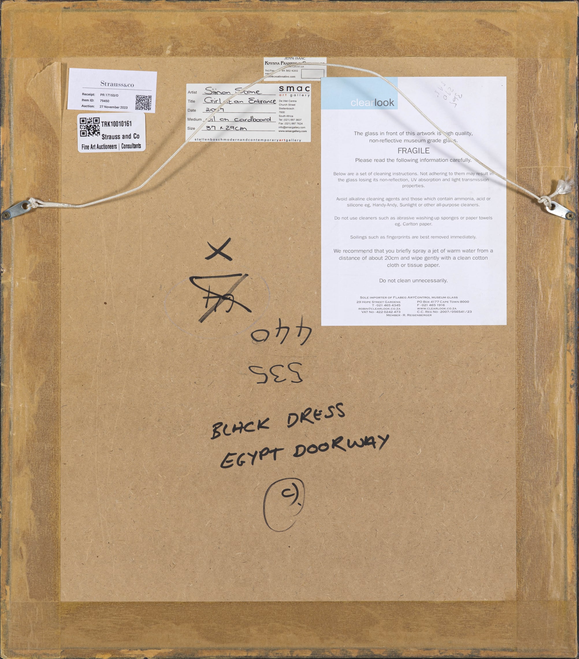 Girl at an Entrance by Simon Stone | Strauss & Co