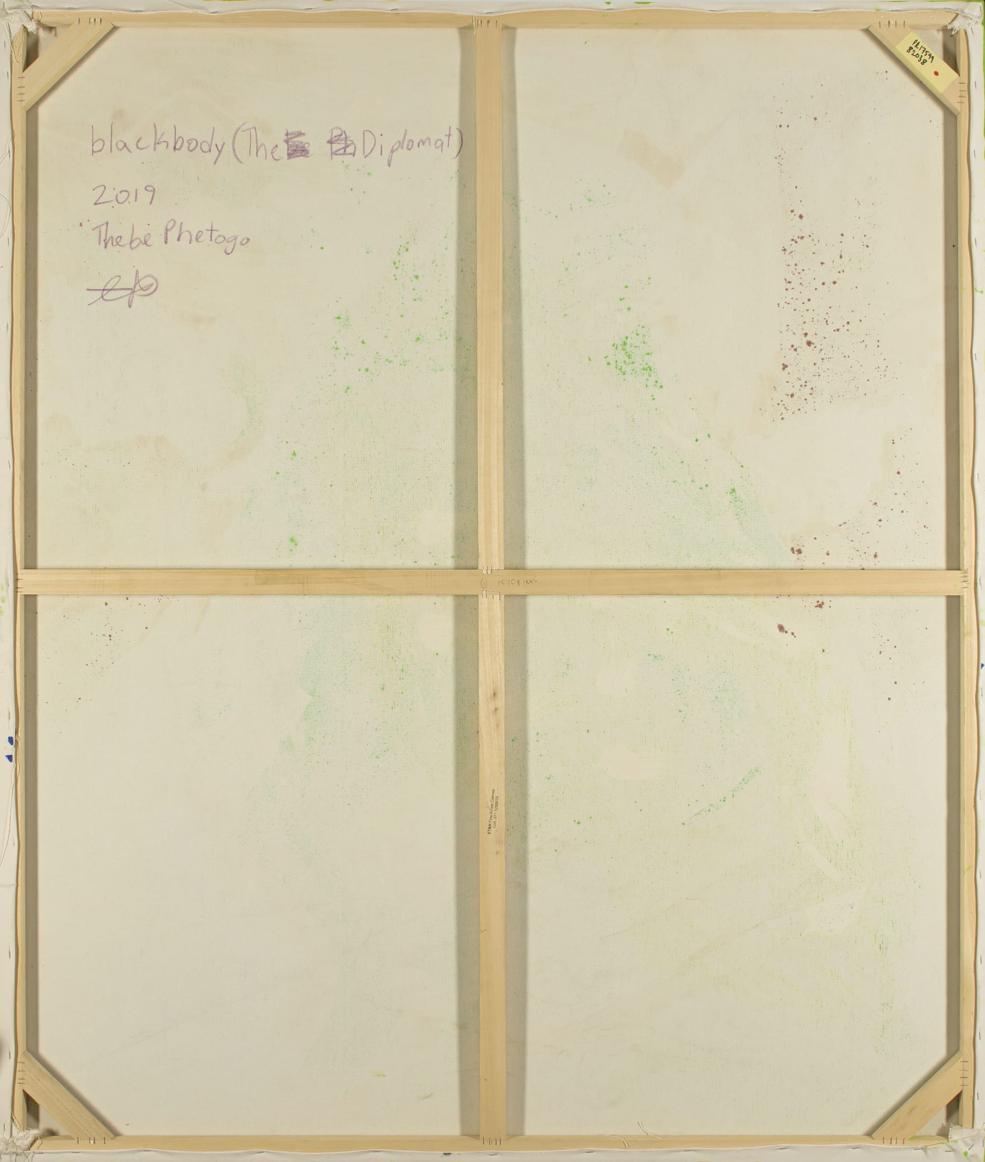 Black Body (The Diplomat) by Thebe Phetogo | Strauss & Co