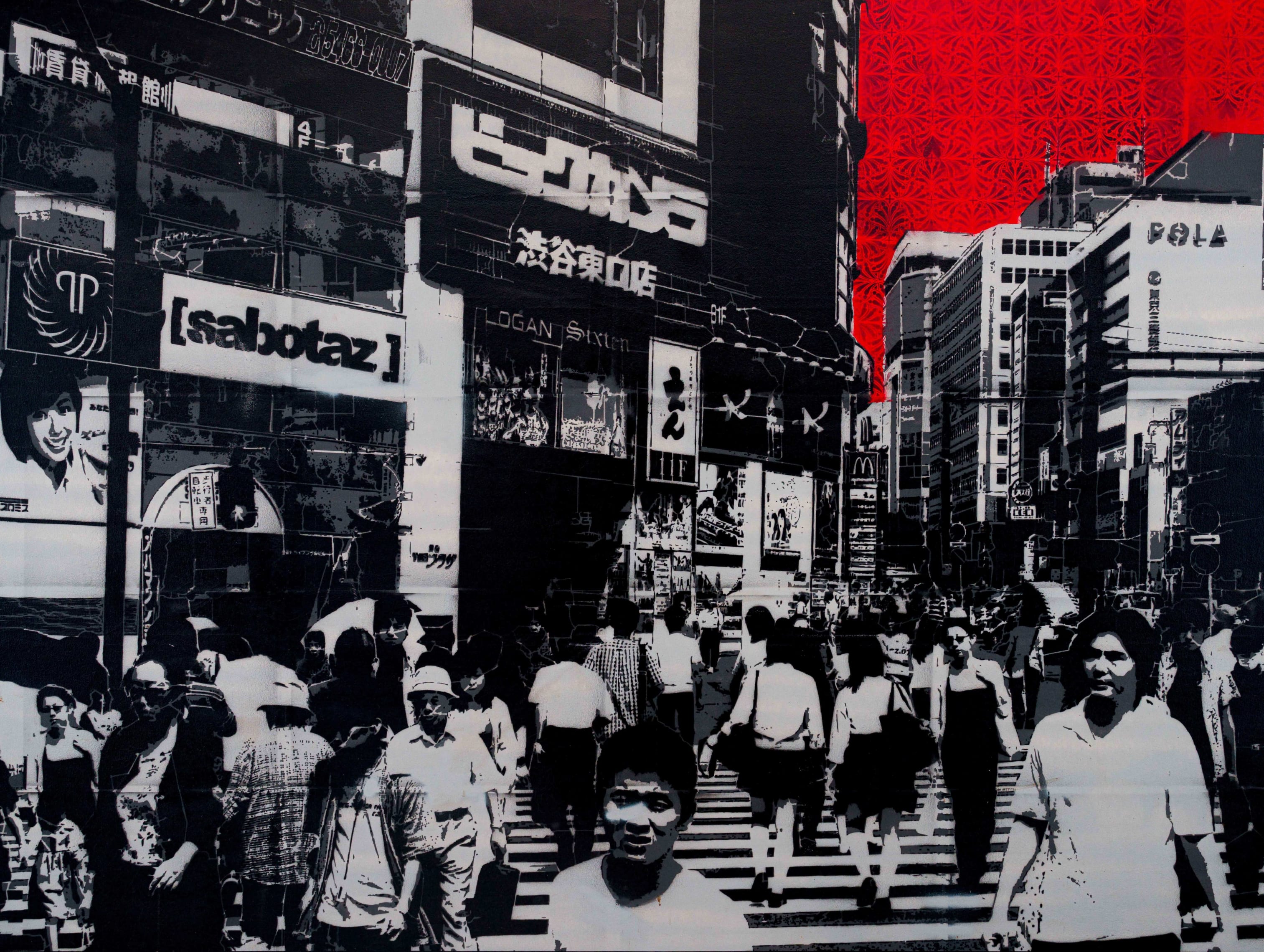 Street Scene, Tokyo by Logan Hicks | Strauss & Co