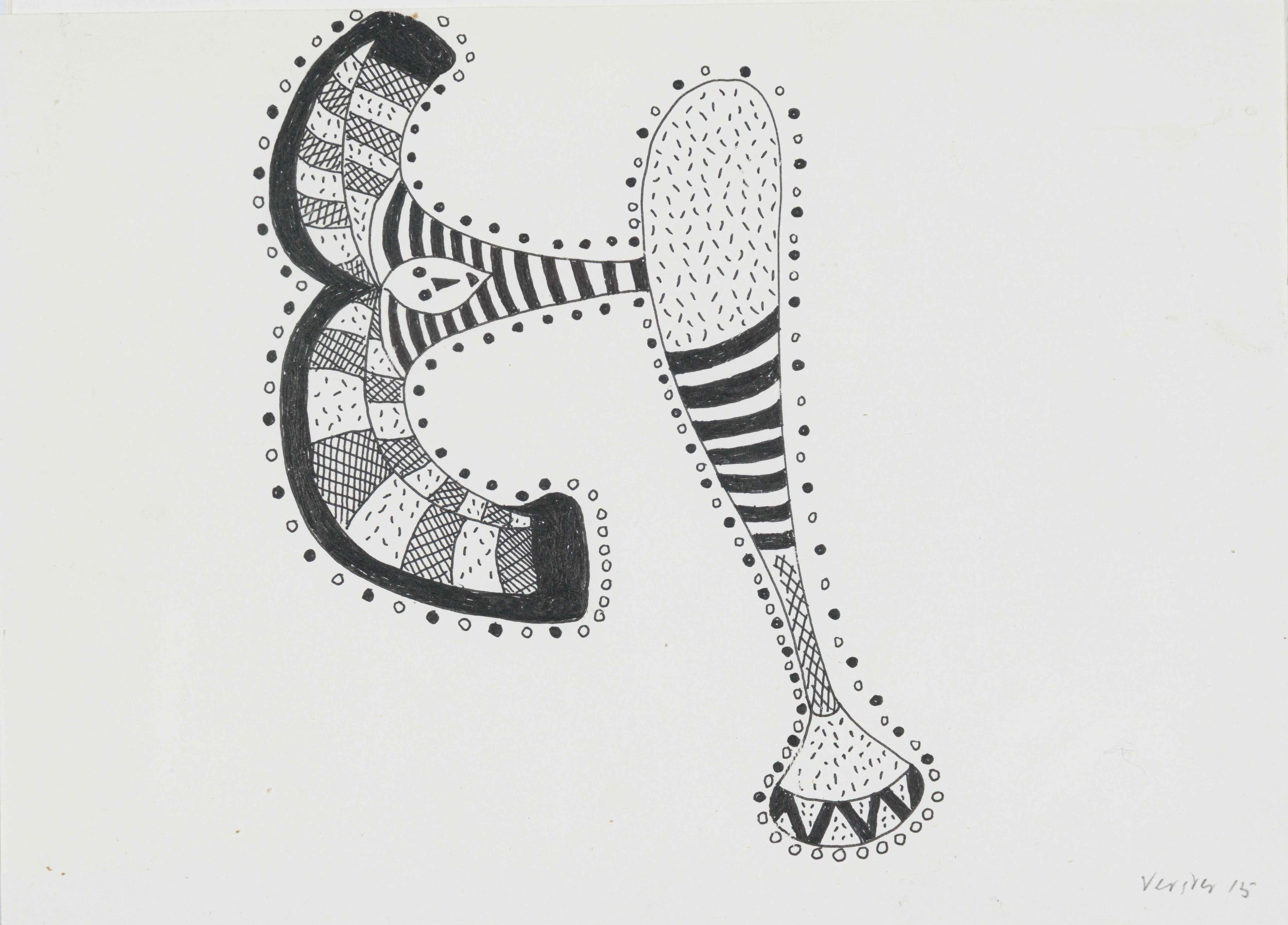 Untitled (Abstract Composition with Stripes) by Andrew Verster ...
